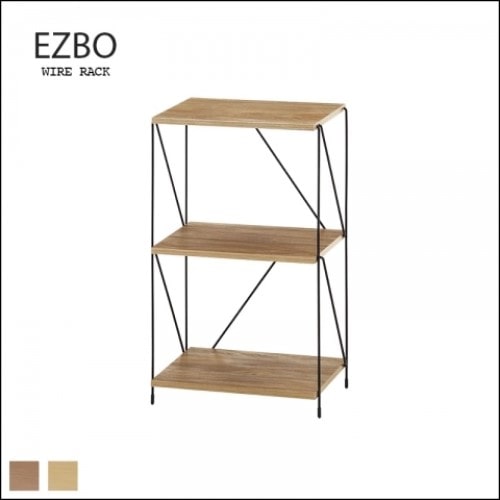 EZBOワイヤーラック3段幅40cm(NA)｜ ビーカンパニー｜調布PARCO | ONLINE PARCO（オンラインパルコ）