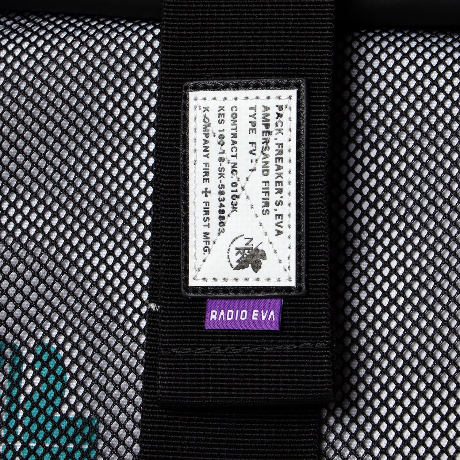 EVANGELION SHIN ROLL BACK PACK by FIRE FIRST (WHITE)(ONE SIZE WHITE ...