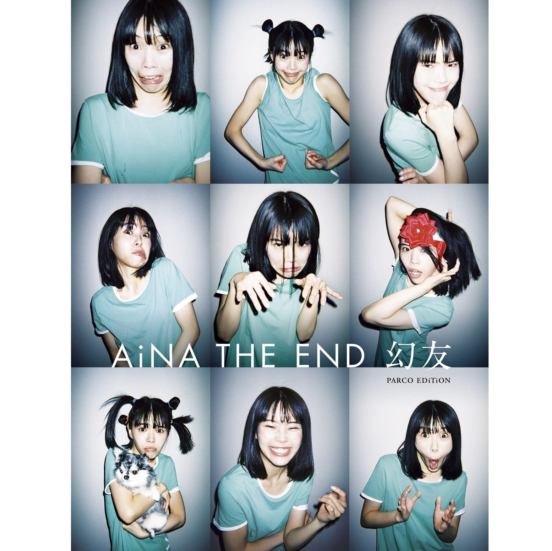 PARCO MUSEUM TOKYO｜渋谷PARCO | ONLINE PARCO（オンラインパルコ）