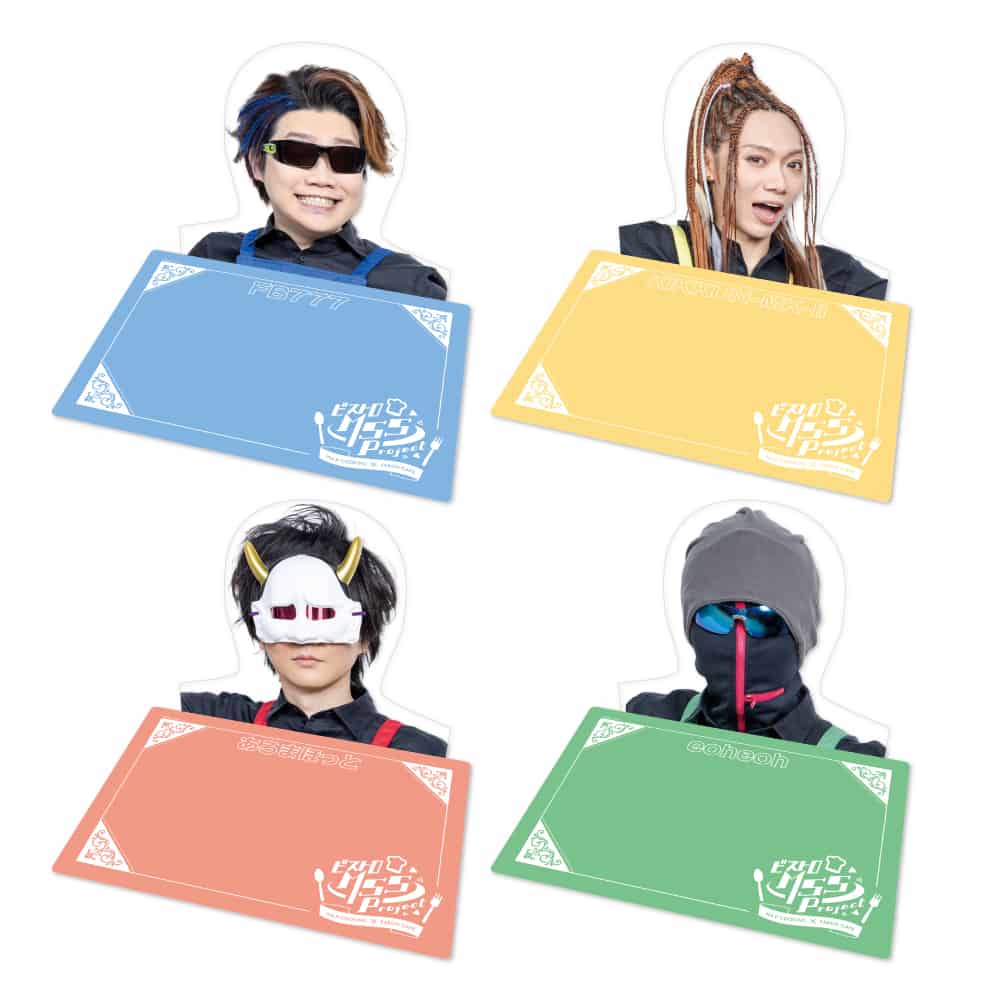 【ビストロMSSP】クリアランチョンマット(4種)(FB777)｜ TOKYO PARADE｜culture | ONLINE PARCO（オンラインパルコ）