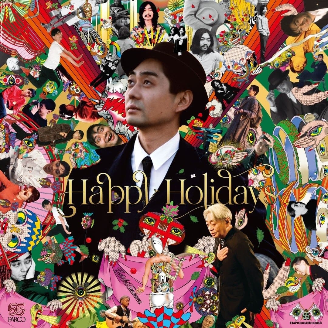 パルコ公式通販サイト | ONLINE PARCO（オンラインパルコ）